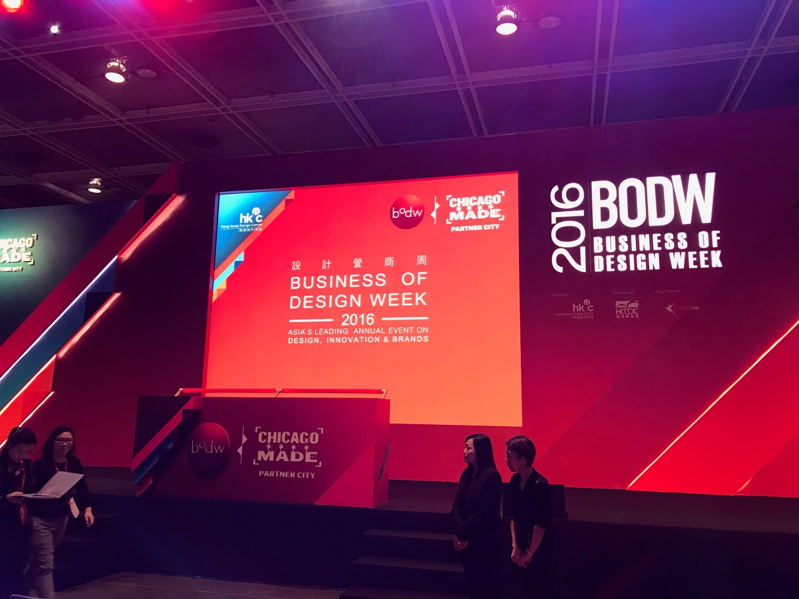 Hindsight : Business of Design Week in Hong Kong - Opening Session