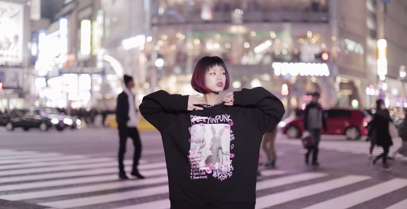 I cry like Yuko Oshima: Jpop: Hanae (ハナエ)