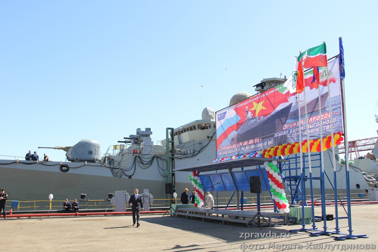 DEFENSE STUDIES: Russia Readies Vietnam's Fourth Gepard Frigate for Launch