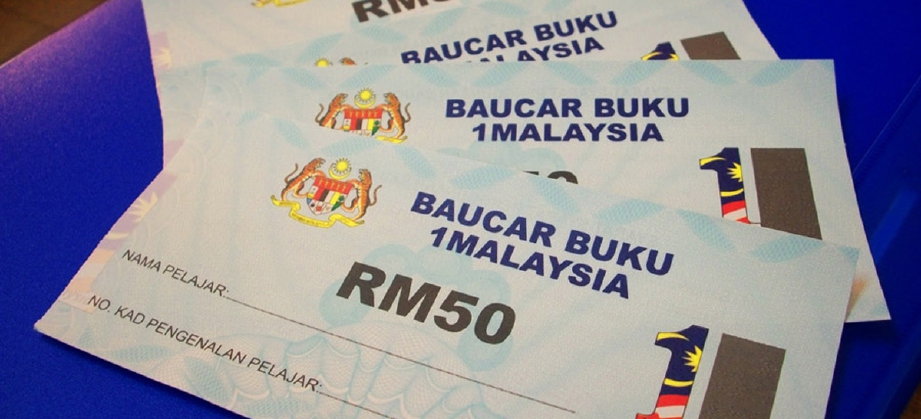 大学生想获得RM250 Kad debit，必须到Bank Rakyat网站注册！ - Leesharing