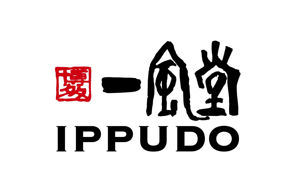a simple moment: Ippudo Ramen (一風堂ラーメン) review