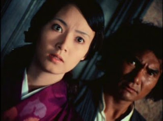 Historia de dos amantes: Reseña #37: El Clan Inugami