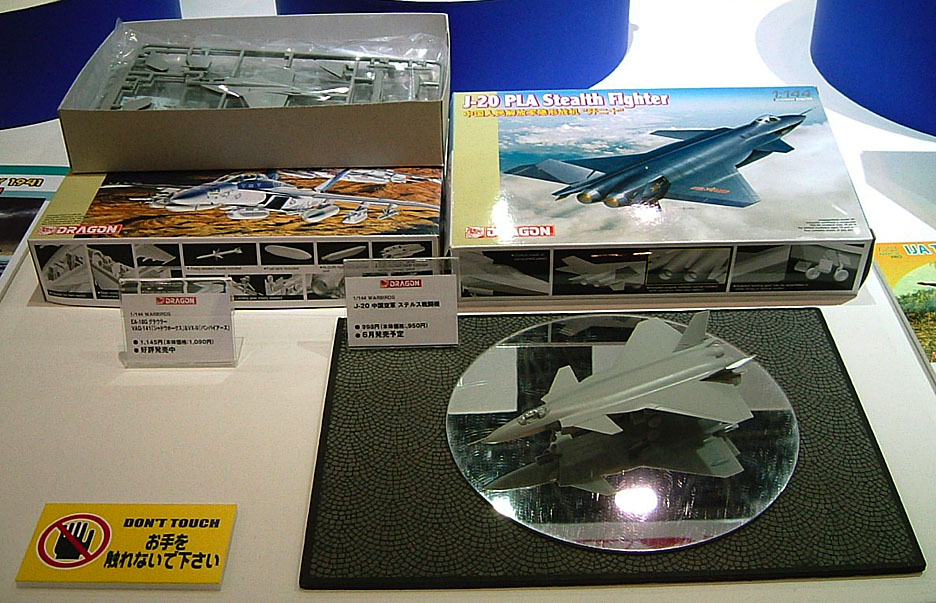 Dragon To Release J-20 Fighter Model - Airliners.net