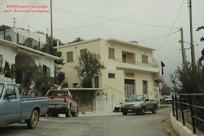 ΜΥΡΣΙΝΗ - ΝΟΜΟΣ ΛΑΣΙΘΙΟΥ - Κρήτη πόλεις και χωριά