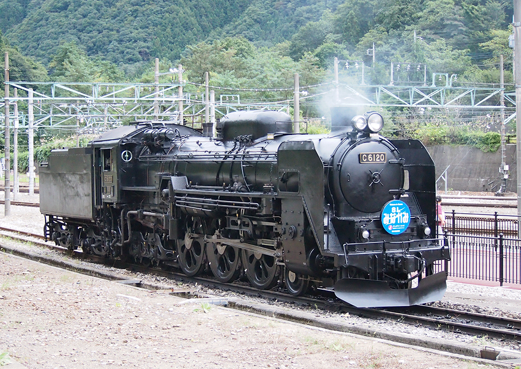 SL現役の頃、そしてその後: C6120 の SLみなかみ号 2011.9.19