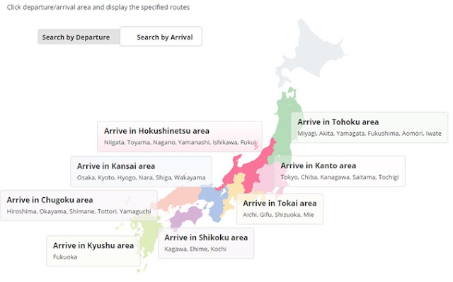 Willer Bus Pass Comprehensive Guide – The Cheaper Alternative to JR ...
