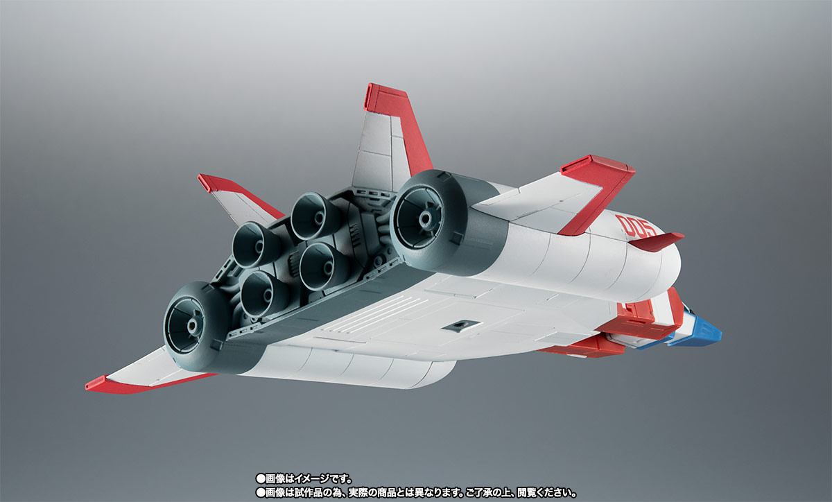 Robot Damashii (SIDE MS) Core Booster (2 Set) Ver. ANIME - Release Info