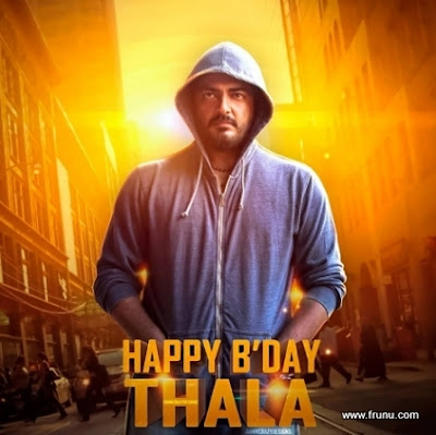Thala Ajith Birthday Wishes Images 2016 Common Dp Photos - Hd Photos Images