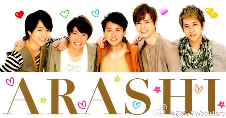 A.ra.shi.....Amazing: Album Iza,Now! Arashi