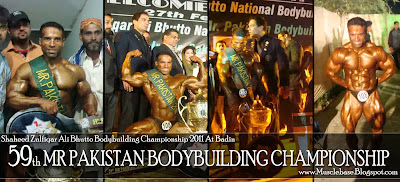 59th Mr Pakistan Championship 2011 | Mr & Jr Mr Pakistan Bodybuilding ...