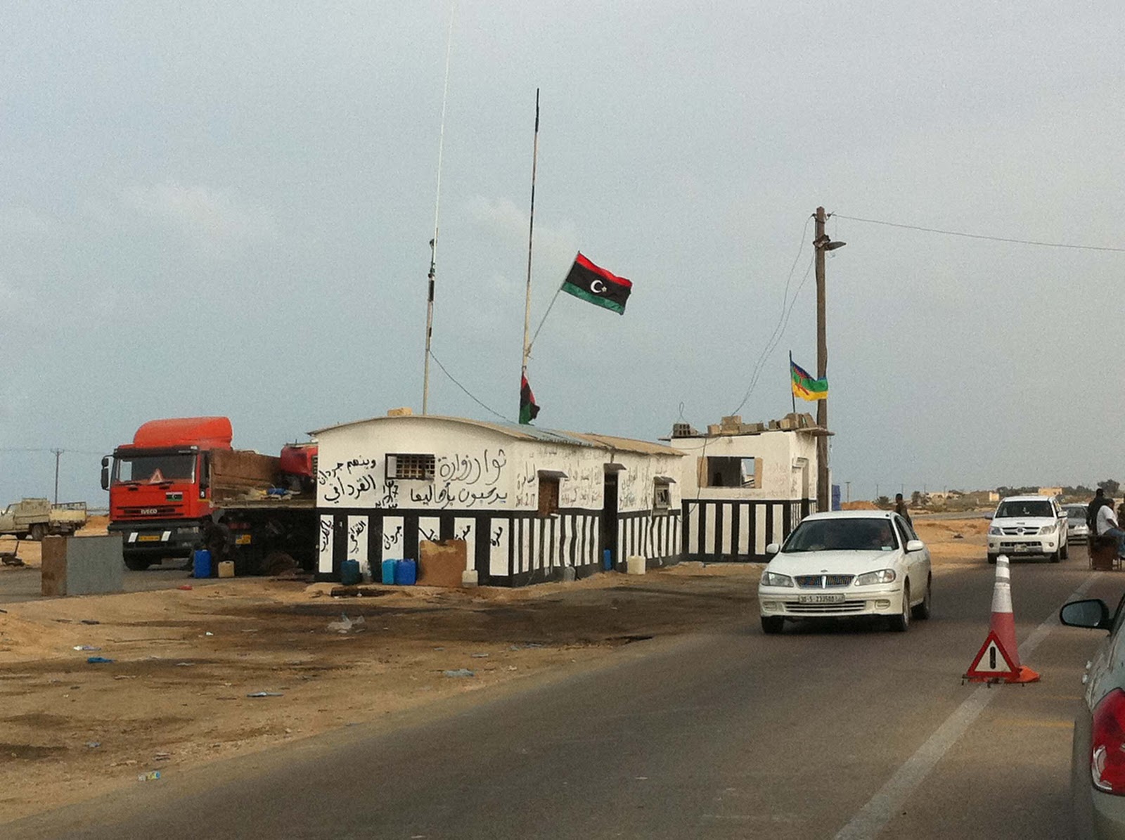 WD in Tripolis: Ras Ajdir und Dehiba Grenzübergang geschlossen