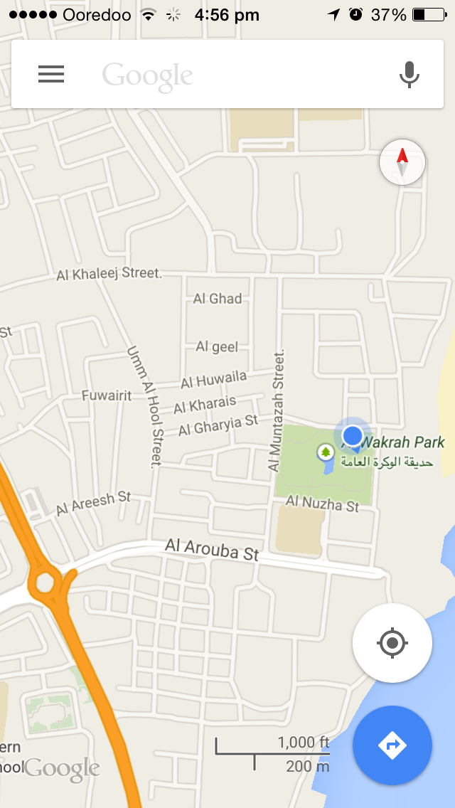 Everything in the life of two: 多哈Al Wakra Park