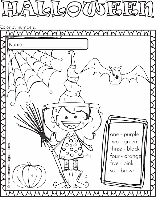 KM Classroom: Free Halloween Color by Number