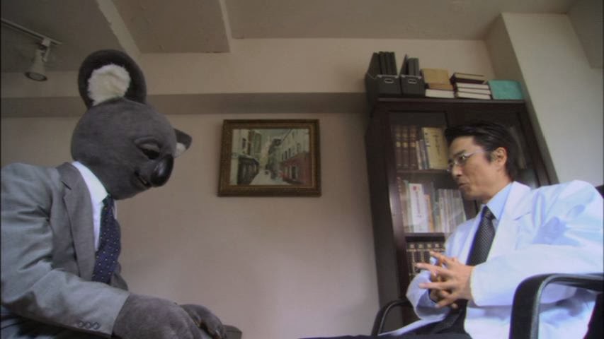 Cinematic Catharsis: Executive Koala (aka: Koara Kachô)