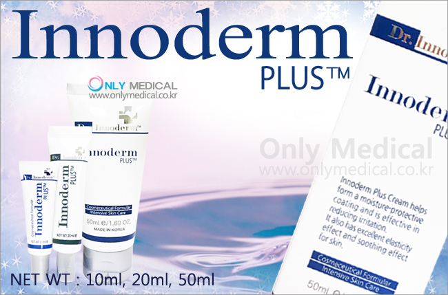 Only Medical 온리메디칼: Only Medical Korea EGF Repair Cream : Innoderm Plus