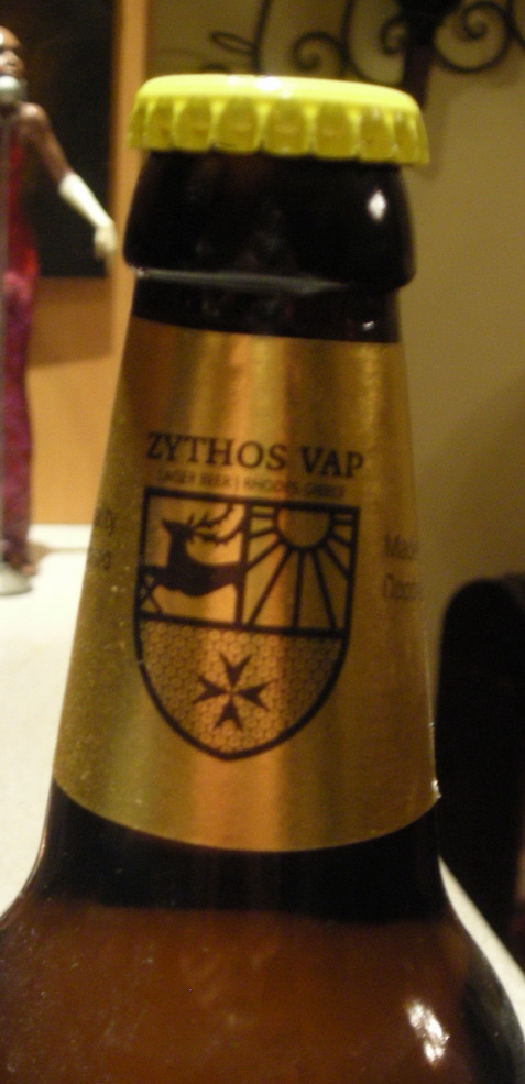 ZYTHOS VAP lager beer από τη Ρόδο ... και σε μπουκάλι !!! ~ μπυραματισμοί
