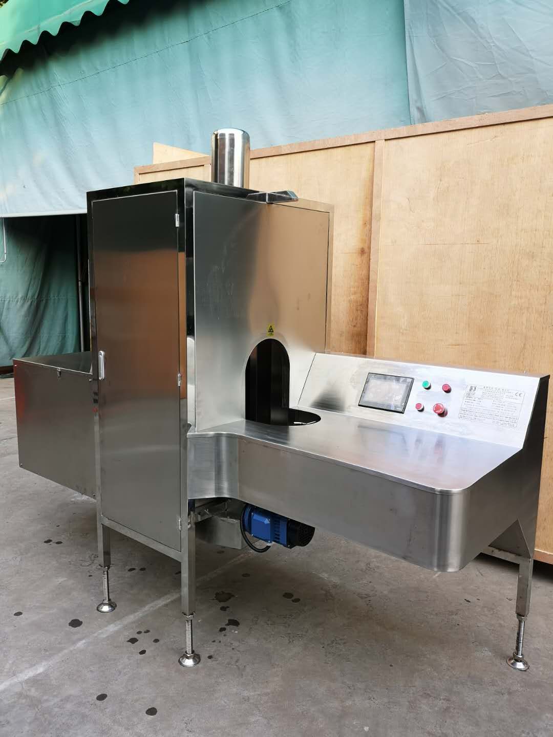 Bwaypeeler: Papaya Peeling & Chunking Machine