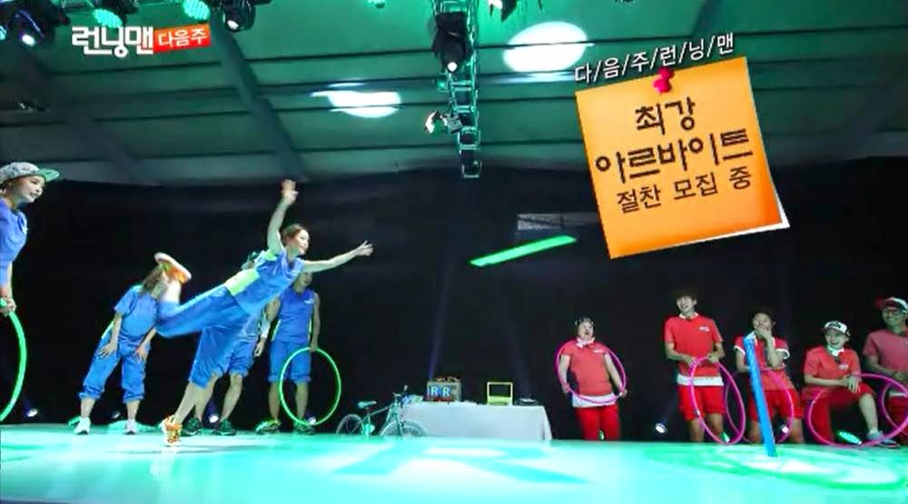 miss A's Fei, Hong Jin Young and more on next week's 'Running Man ...