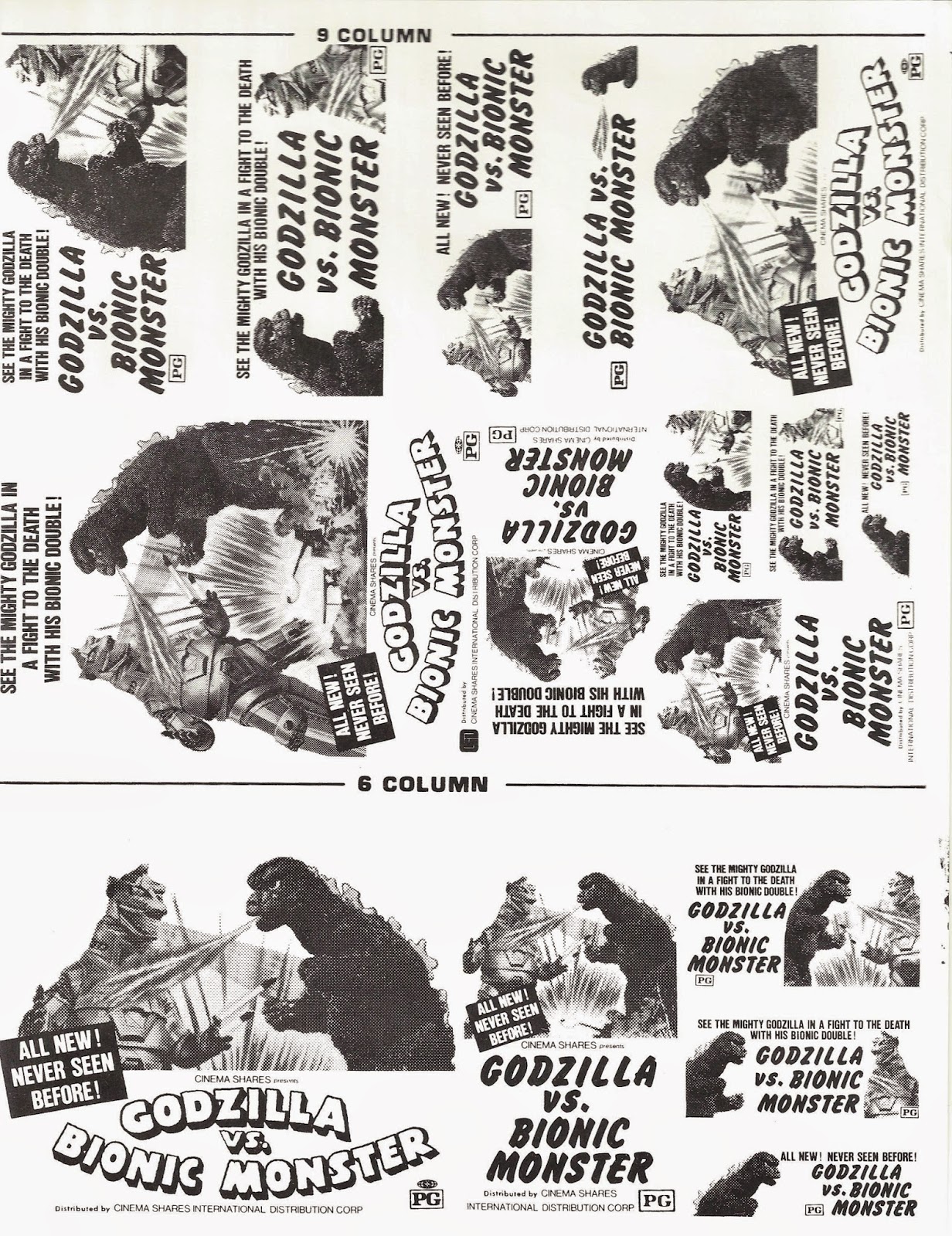 the sphinx: GODZILLA vs THE BIONIC MONSTER Ad Slicks (Cinema Shares, 1977)