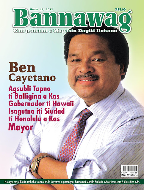 Manipud Kadagiti Editor ti Bannawag: Bannawag -- Hunio 18, 2012 Manipud Kadagiti Editor ti Bannawag: Bannawag -- Hunio 18, 2012