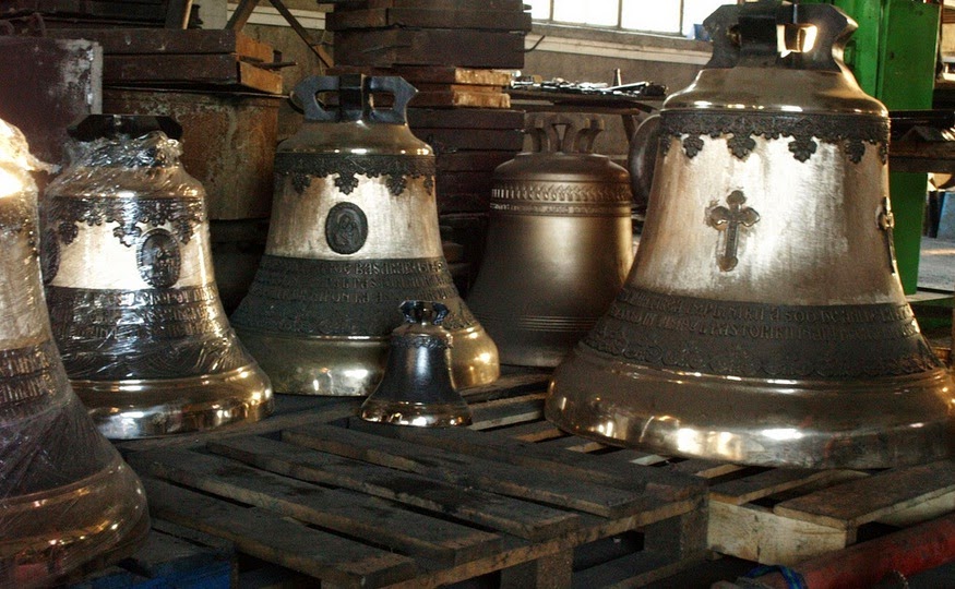 Clopote Blotor - B&L Construct