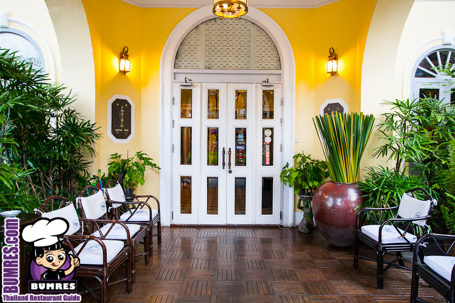 Restaurant Review - Bangkok (mostly) - All Around The World!: Blue ...