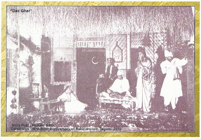 Collections of Dokka Srinivasu: Performances of Rabindranath Tagore ...