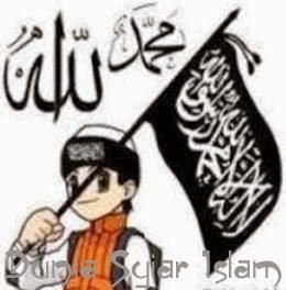 Arti Syiar Dalam Islam | Dunia Syiar Islam