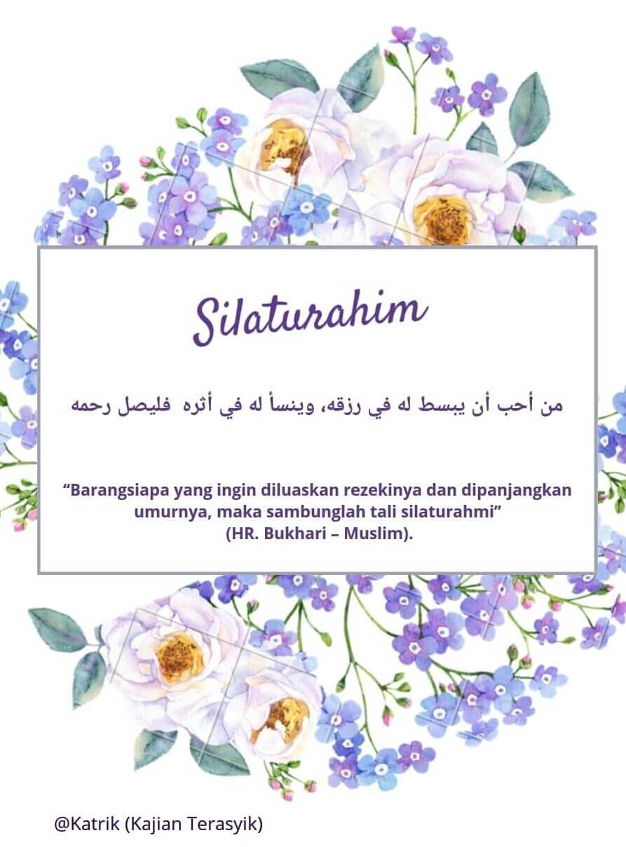 Silaturahim dan Silaturahmi Apa Bedanya?