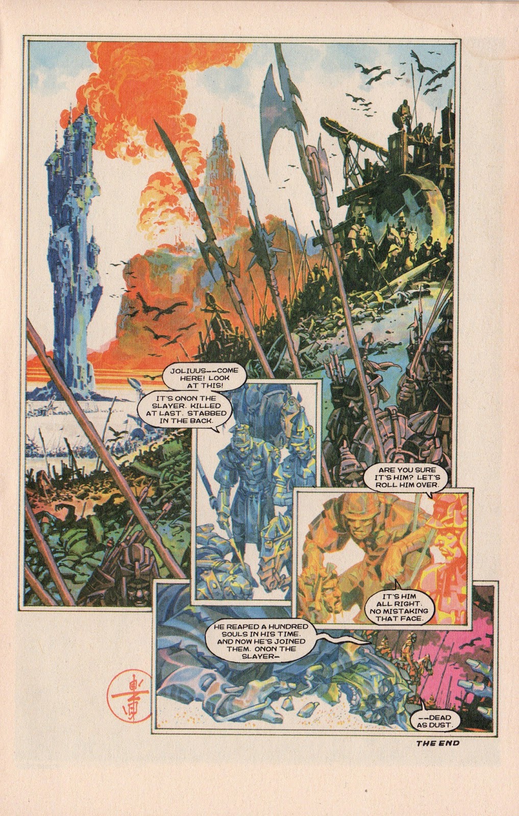 Head Medicine's Museum of International Comic Art: Alex Nino ...