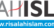Pengertian Risalah Islam - Risalah Islam