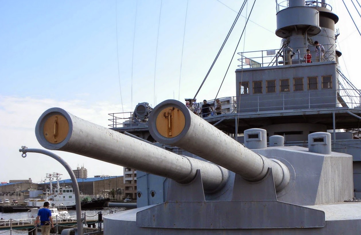 THE BATTLESHIP MIKASA - Fujiland