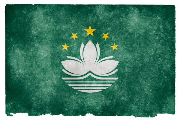 Graafix!: flags of Macao Flag