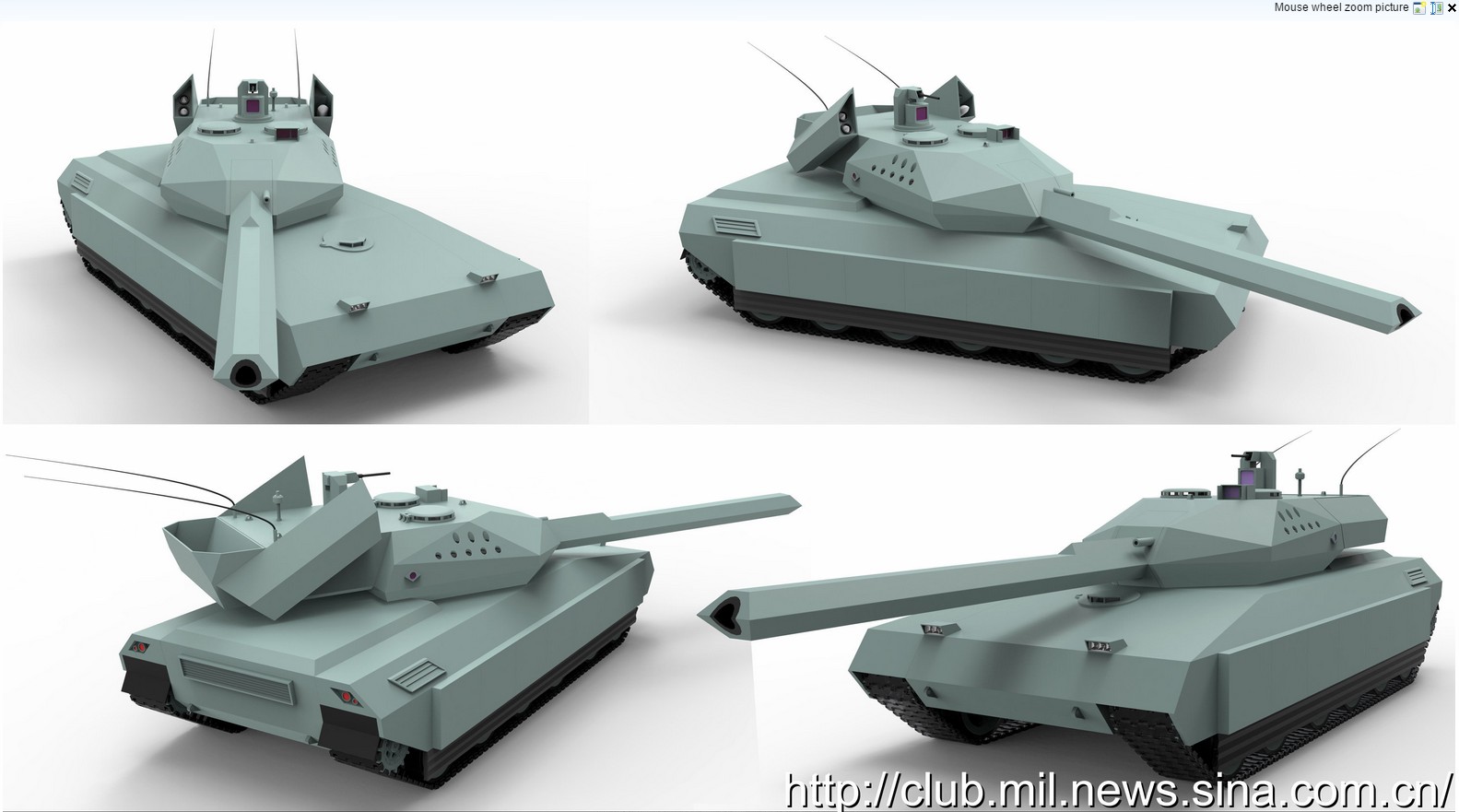 Análisis Militares: Interpretación del Super Tanque chino de futuro