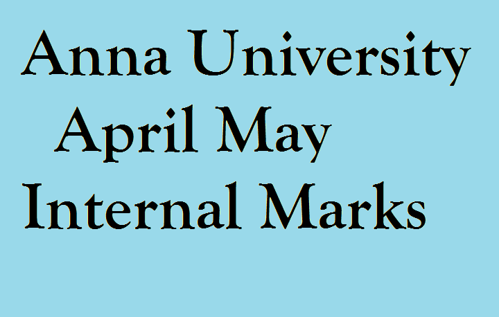 Anna University Results 2017