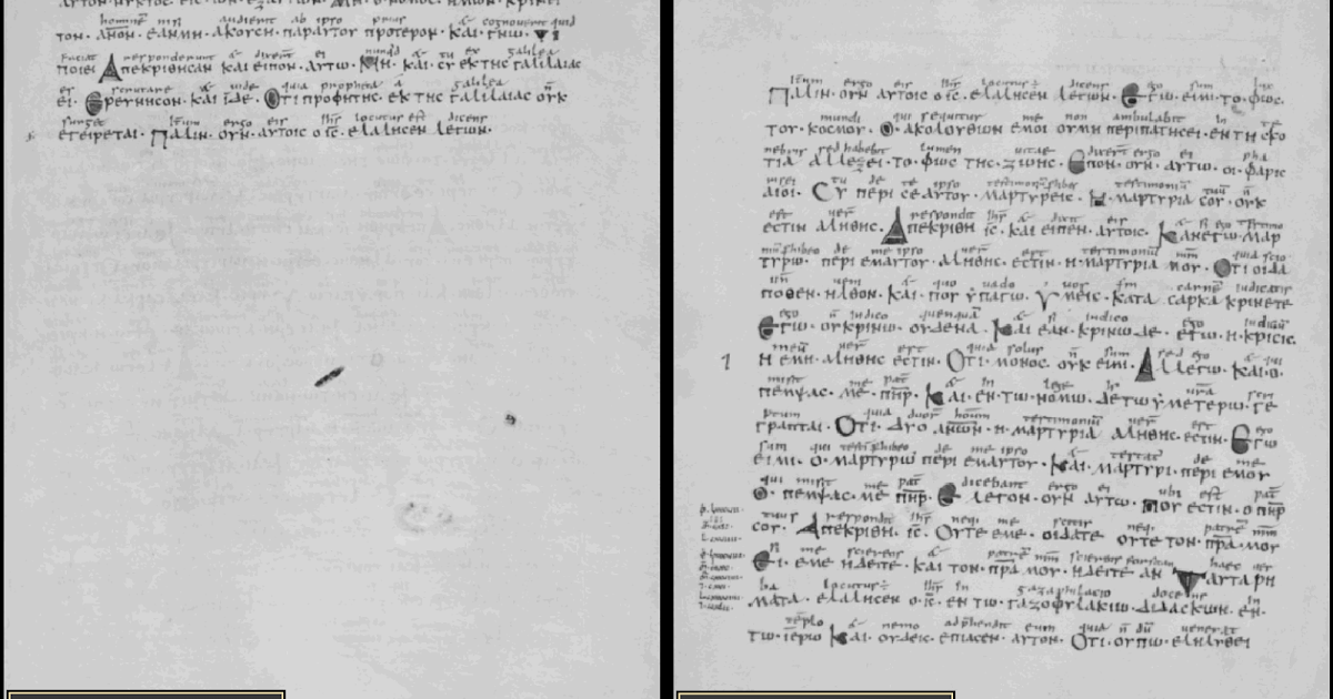 The Text of the Gospels: The Pericope Adulterae and Some Early Manuscripts