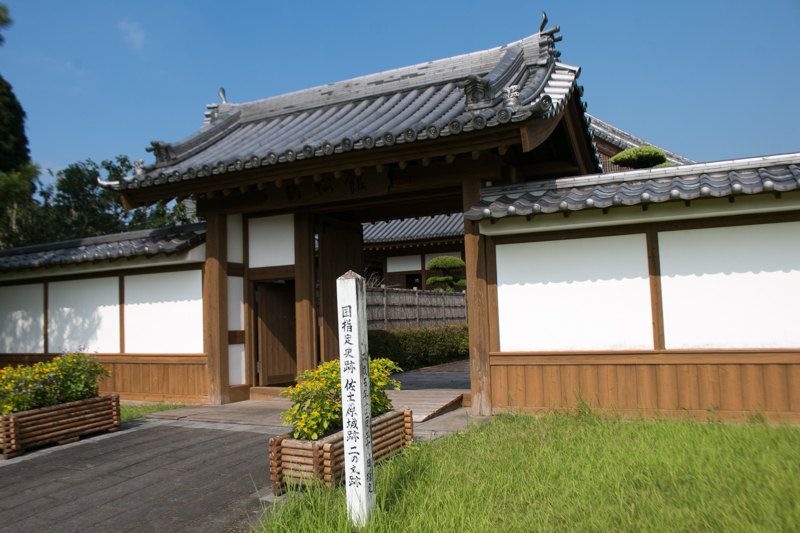 Sadowara Castle -Two-sided castle of two-sided domain- | Ken's Storage ...