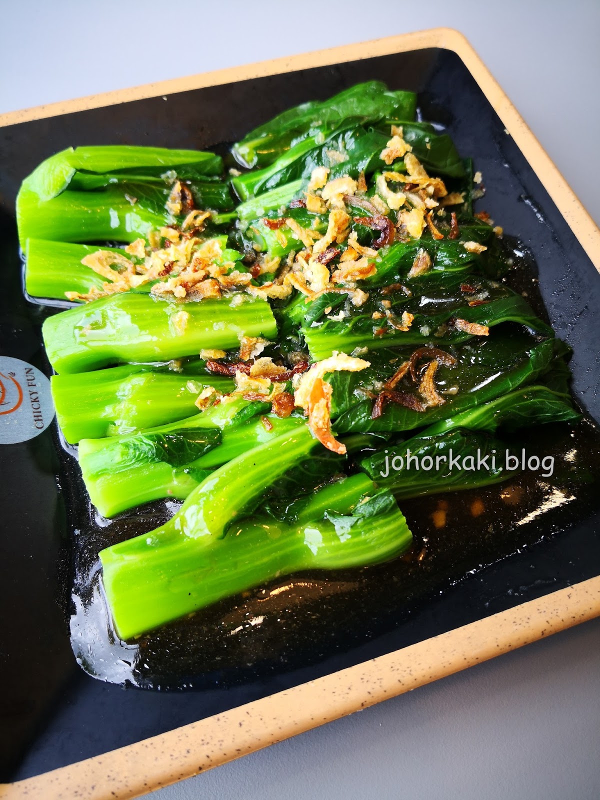 Chicky Fun Halal Singapore Chicken Rice @ Bagus. Northpoint City Mall ...