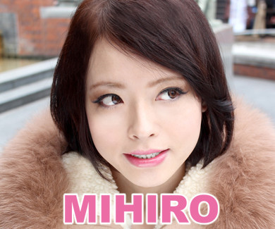 Mihiro - Today's Androgynous Guy