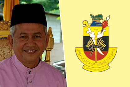 SeNanti@SeriMenanti: Menyempurnakan Kejadian Undang Luak Johol Ke 15