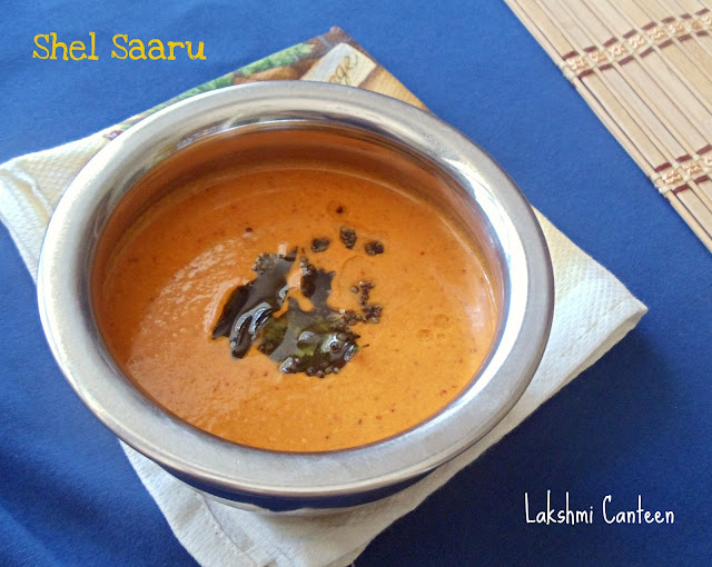 Lakshmi Canteen: Shel Saaru