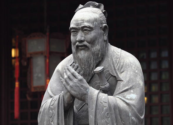 História em Imagens: Religião: Confucionismo