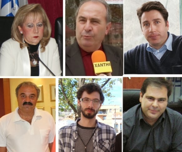 ΤΑ ΠΡΩΤΑ 10 ΟΝΟΜΑΤΑ ΤΟΥ ΣΥΝΔΥΑΣΜΟΥ «ΞΑΝΘΗ-ΣΤΑΥΡΟΥΠΟΛΗ, ΝΕΑ ΕΠΟΧΗ» του ...
