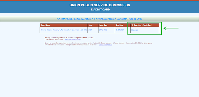 NDA I 2019 Admit Card Released | Download Now - NDA | SSB Information