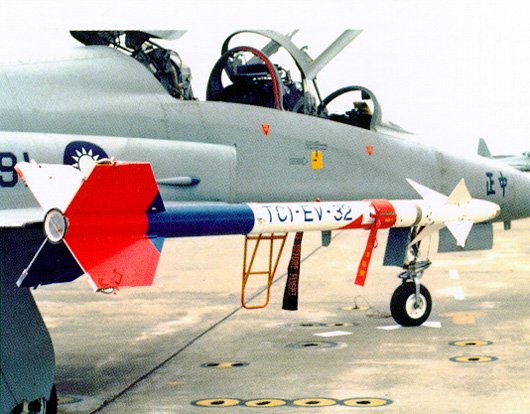 Weapons: SKY SWORD I MISSILE IMAGES