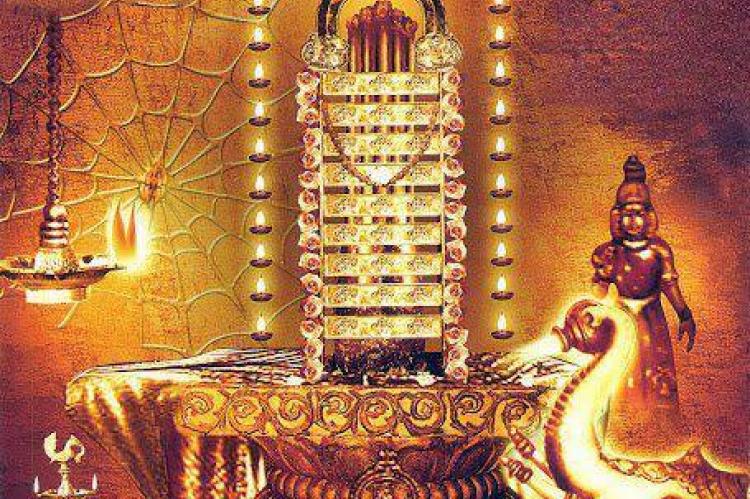 Panchabuta Lingalu | Panchabuta Stalam | Information Locations Address