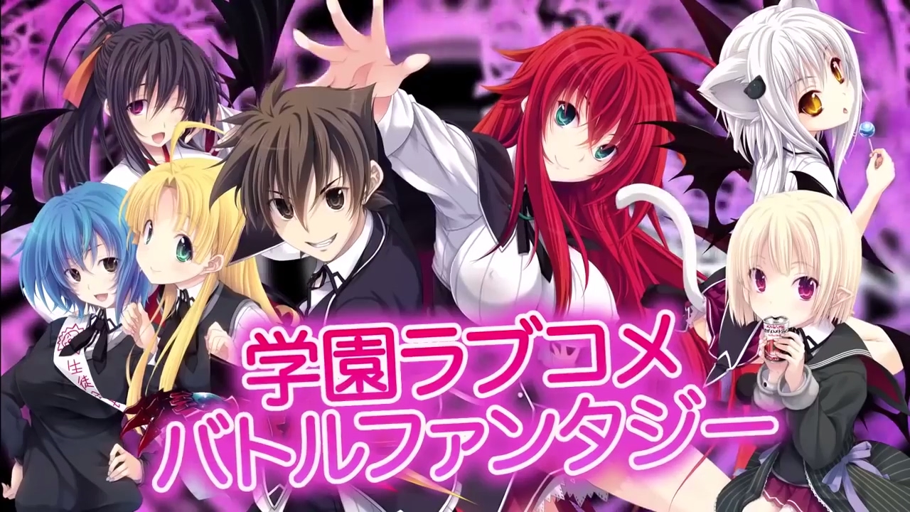 High School DxD Hero revela sus opening y ending