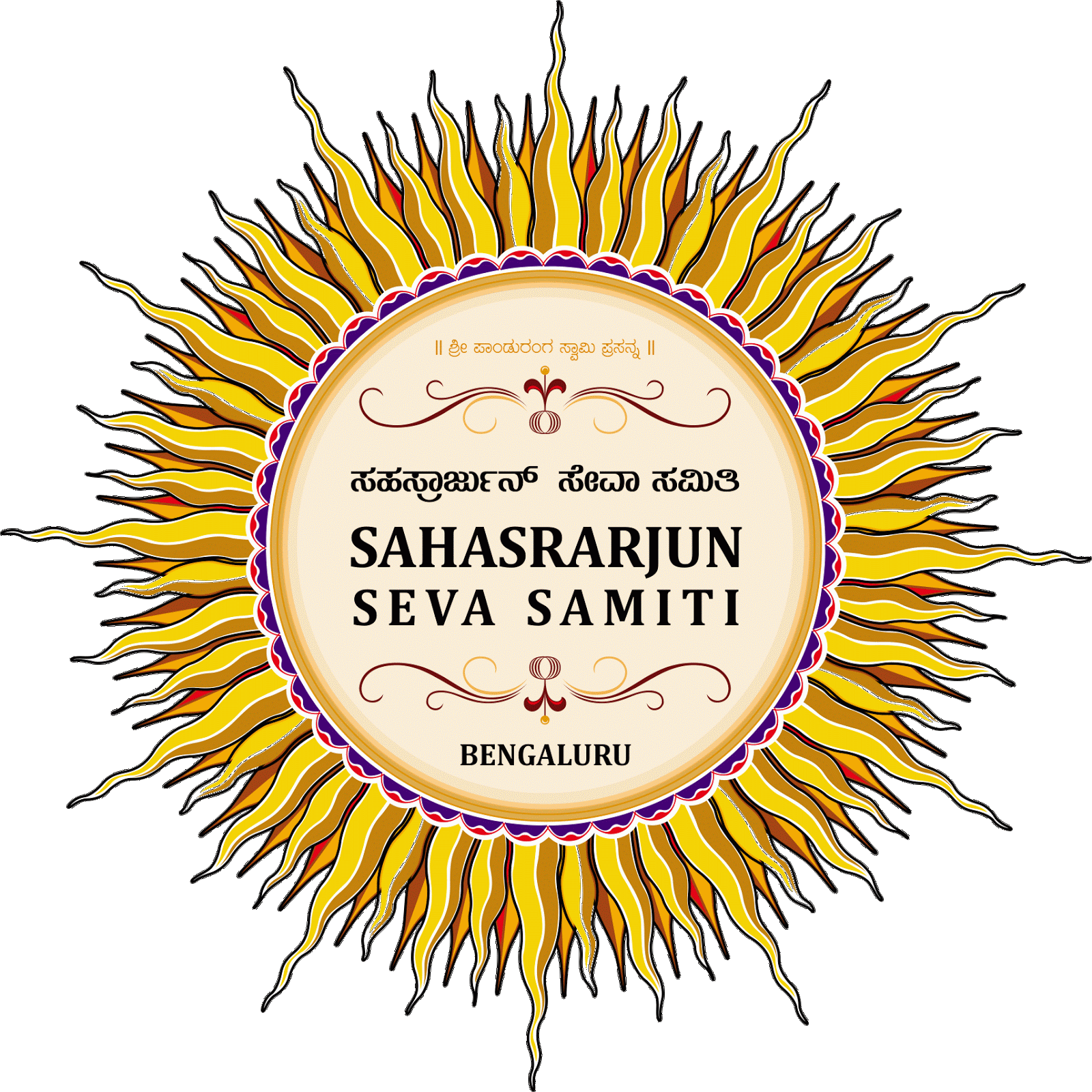 Sahasrarjun Seva Samiti (Regd): About Sahasrarjun Seva Samiti (Regd.)