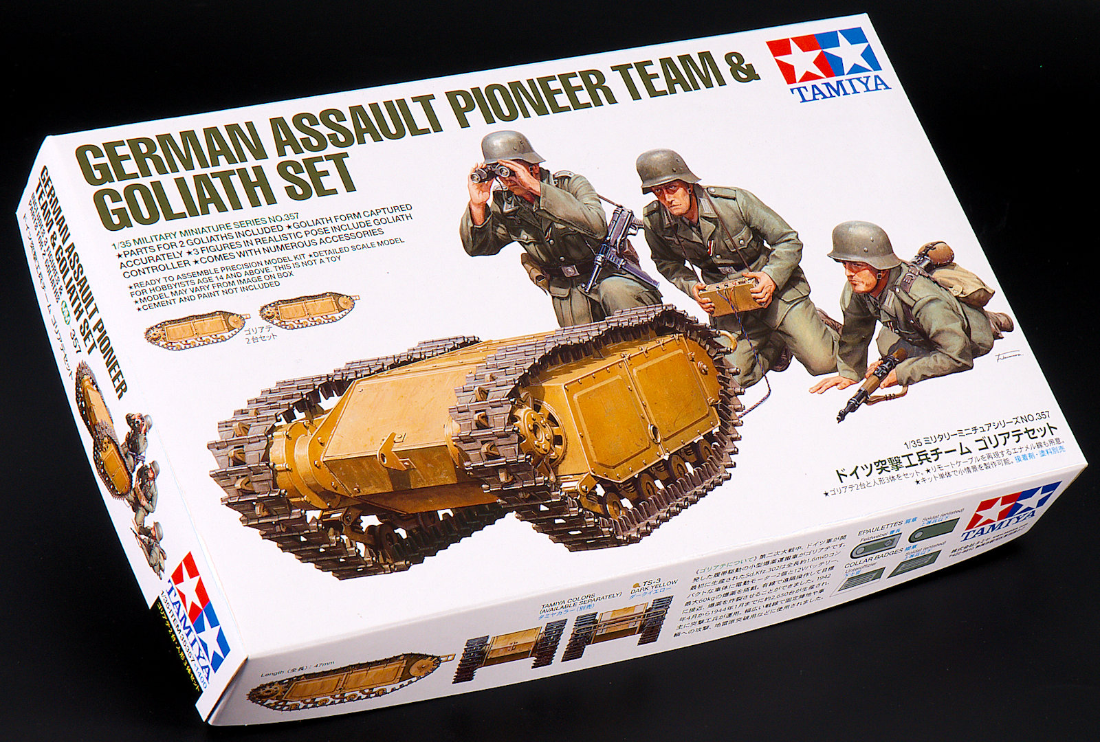 The Modelling News: In-Boxed: Tamiya's German Assault Pioneer Team ...