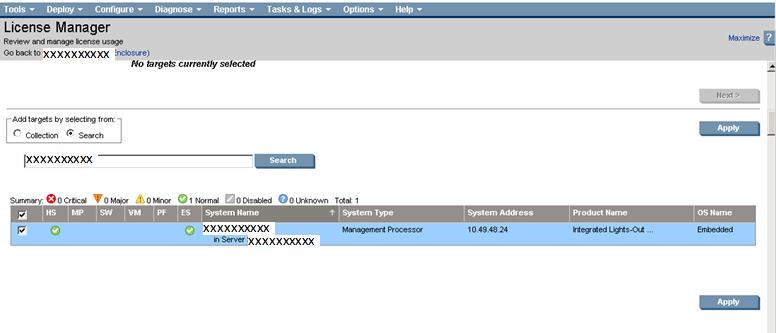 Ilo default password - pelopas